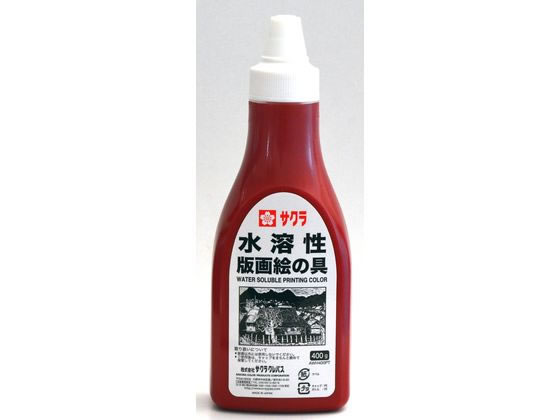 【商品説明】色彩・濃度に重点をおいた、使いやすく刷り上がりが美しい版画絵の具です。木版・紙版などの凸版に適しています。ネリ板上で十分に伸ばしてお使いください。ローラー適性に優れています。ポリチューブのキャップは大・小二重になっています。【仕...