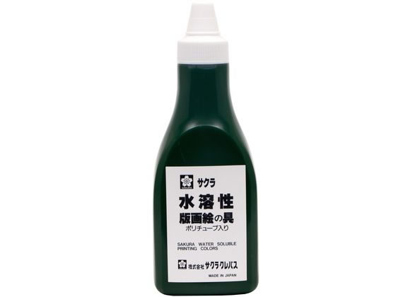【商品説明】色彩・濃度に重点をおいた、使いやすく刷り上がりが美しい版画絵の具です。木版・紙版などの凸版に適しています。ネリ板上で十分に伸ばしてお使いください。ローラー適性に優れています。ポリチューブのキャップは大・小二重になっています。【仕...