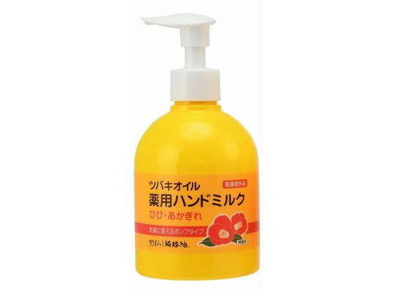 【商品説明】肌荒れ防止成分（有効成分）配合で、ひび・あかぎれを防ぎます。スッと手肌になじみ、べたつかない使用感のため、すぐに仕事・家事ができます。4つのうるおい成分（国産椿油、ヒアルロン酸Na、宇治茶エキス、アミノ酸保湿成分）配合により、手...