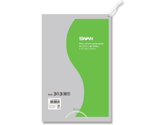 【商品説明】フックに吊り下げて1枚ずつ引き出す紐付きタイプです。食品衛生法規格基準適合商品です。【仕様】●素材：LDPE●1袋サイズ：厚0．03×幅260×高380mm●1袋重量（g）：5．09●食品衛生法適合●注文単位：1箱（1000枚）...