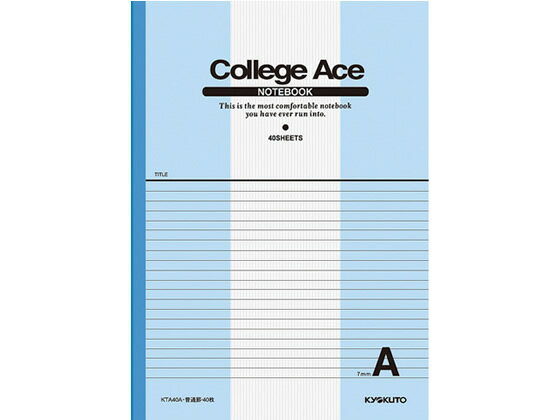 【仕様】●サイズ：A4（縦297×横210mm）●罫内容：7mm罫36行通し罫●枚数：40枚●注文単位：1冊【備考】※メーカーの都合により、パッケージ・仕様等は予告なく変更になる場合がございます。【検索用キーワード】キョクトウアソシエイツ　...