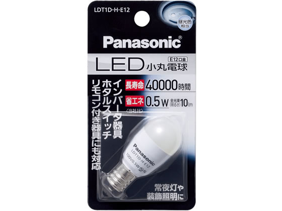 【仕様】密閉器具：対応調光機能：非対応断熱材施工器具：非対応約40000時間の長寿命●種別：小丸電球T形●光色：昼光色相当●口金：E12●全光束：10lm●外寸法：外径21mm×長さ48mm●質量：10g●定格消費電力：0．5W●定格電圧：...