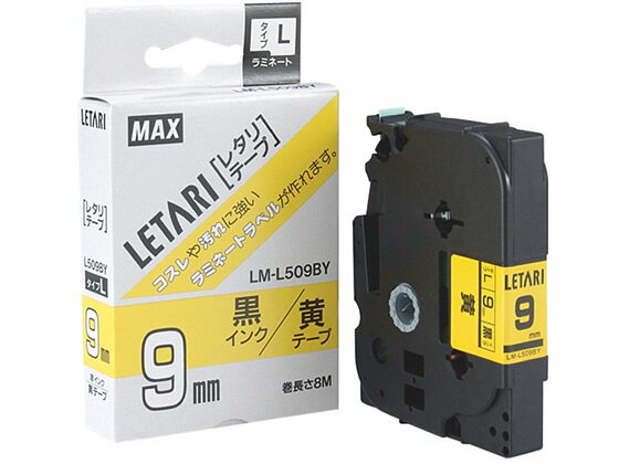 【仕様】●レタリテープ●サイズ：幅9mm×8m巻●テープ色／文字：黄／黒文字●タイプL●対応機種：PM−36（旧）／PM−36N（旧）／PM−36H／PM−24／PM−2400共通消耗品●注文単位：1個【備考】※メーカーの都合により、パッケ...