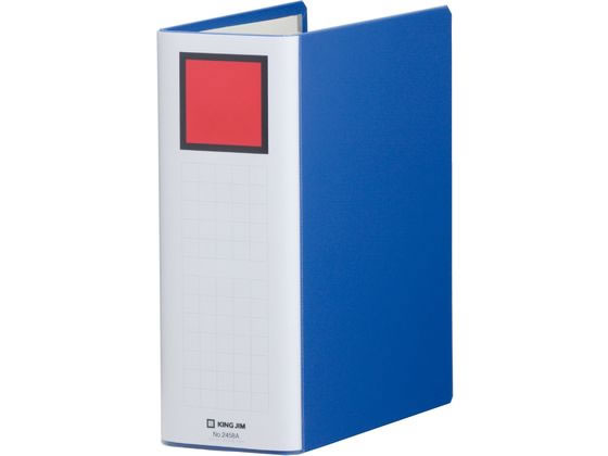 【商品説明】・とじ具の着脱時に表紙にパーツが残らず、キレイに分別できる。・左右どちらからでも開閉できる両開きとじ具。・とじ具のまん中で開閉操作するから書類がじゃまにならない。・背幅寸法がせまいスリム設計。【仕様】●両開き●色：青●サイズ：B...