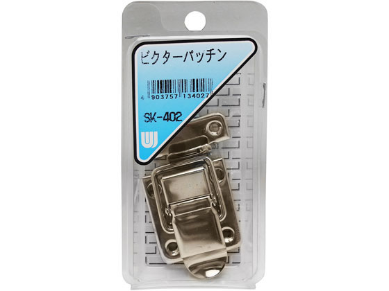 【商品説明】バネの力でしっかりと締めます。【仕様】●仕上げ：メッキ【備考】※メーカーの都合により、パッケージ・仕様等は予告なく変更になる場合がございます。【検索用キーワード】和気産業　ワキ　わき　ビクターパッチン　900040200　止め金...