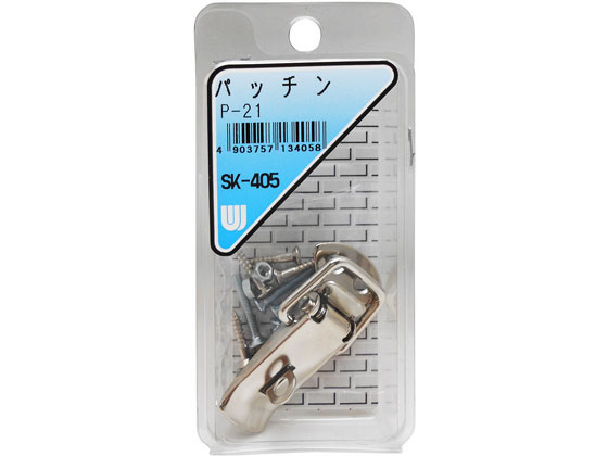 【商品説明】バネの力でしっかりと締めます。【仕様】●仕上げ：メッキ【備考】※メーカーの都合により、パッケージ・仕様等は予告なく変更になる場合がございます。【検索用キーワード】和気産業　ワキ　わき　パッチン　P−21　900040500　止め...