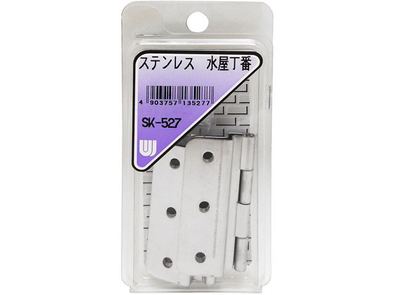 【商品説明】面付けなので取り付けが簡単にできる。【仕様】●仕上げ：研磨【備考】※メーカーの都合により、パッケージ・仕様等は予告なく変更になる場合がございます。【検索用キーワード】和気産業　ワキ　わき　ステンレス　水屋　丁番　90005270...
