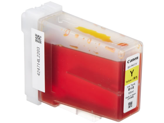 【仕様】●色：イエロー●容量：105ml●対応機種：CX−G4400●染料インク●注文単位：1個●グリーン購入法適合●GPNエコ商品ねっと掲載【備考】※メーカーの都合により、パッケージ・仕様等は予告なく変更になる場合がございます。【検索用キ...
