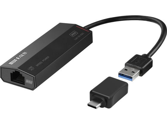 【商品説明】Giga越え環境が安価に。2．5GbE対応有線LANアダプターUSB　Type−A　to　Type−C変換コネクタを付属。Type−A、C両端子にて2．5Giga有線接続可能15cmの柔らかUSBケーブルで、あらゆるPC／タブレ...