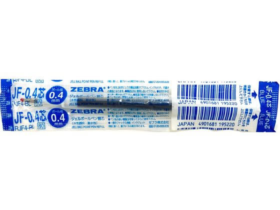 【仕様】●仕様：水性ゲル●ボール径0．4mm●青インク●注文単位：1本●対応ボールペン：サラサクリップ0．4／ハンドフィットJ0．4●対応ボールペン品番：JJS15−BL【検索用キーワード】ZEBRA　水性ゲルボールペン替芯　詰替用　つめか...