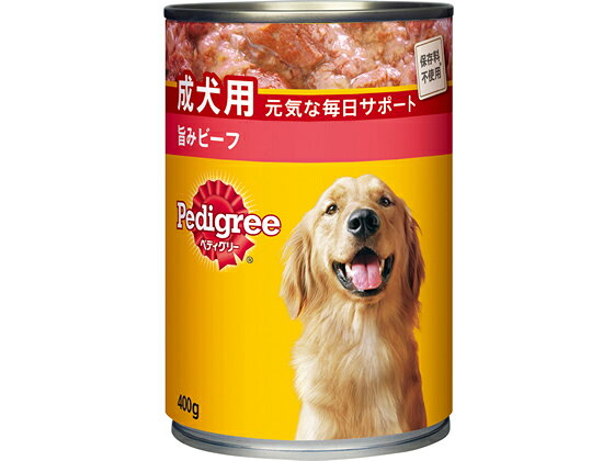 【商品説明】●愛犬の大好きな旨みたっぷりのビーフだけで作りました。【仕様】●注文単位：1缶（400g）●原産国：オーストラリア【備考】※メーカーの都合により、パッケージ・仕様等は予告なく変更になる場合がございます。【検索用キーワード】ペット...