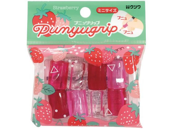 【商品説明】クリアできれいな透明感が楽しめます。イチゴの香り付き！つなげて使用することもできます。【仕様】●本体サイズ：Φ13〜15×高さ20mm●材質：エラストマー●イチゴの香り●注文単位：1パック（8本）【備考】※メーカーの都合により、...