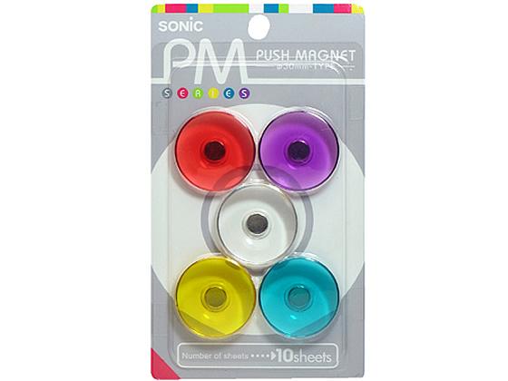 【商品説明】●本体のフチ部分を押して傾けると簡単に取り外せます。【仕様】●注文単位：1セット（5個）●単品サイズ：30×30×6．5mm●保持枚数：約10枚【検索用キーワード】そにっく　SONIC　ぷっしゅまぐねっと　PUSHMAGNET　...