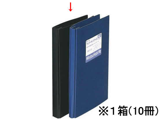 【商品説明】表紙は丈夫で美しい樹脂含浸紙。見出し部は差し替えのできるポケットタイプ。表紙の裏には名刺入れがついた提案用ファイルです。とじ具はホック式で用紙の抜き差しが簡単です。【仕様】●色：黒●サイズ：A4タテ●外寸法：縦307×横226m...
