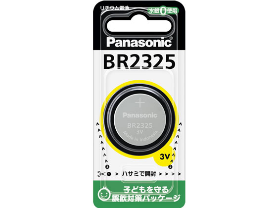 【仕様】●コイン型リチウム電池●サイズ：23×2．5mm●電圧：3V●用途：時計【検索用キーワード】パナソニック　panasonic　ぱなそにっく　ナショナル　National　松下電工　リチウムコイン電池　リチウムコインデンチ　りちうむこ...