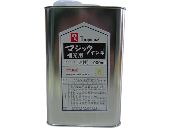 【仕様】●マジックインキ専用補充液●インク色：黄●容量：900ml【備考】※メーカーの都合により、パッケージ・仕様等は予告なく変更になる場合がございます。【検索用キーワード】てらにしかがくこうぎょう　テラニシカガクコウギョウ　まじっくいんき...