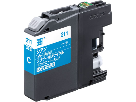 【仕様】●純正型番：LC211C●色：シアン●インク種類：染料●耐力インク●インク残量表示●グリーン購入法適合●GPNエコ商品ねっと掲載【備考】※メーカーの都合により、パッケージ・仕様等は予告なく変更になる場合がございます。【検索用キーワー...