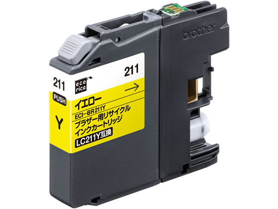 【仕様】●純正型番：LC211Y●色：イエロー●インク種類：染料●耐力インク●インク残量表示●グリーン購入法適合●GPNエコ商品ねっと掲載【備考】※メーカーの都合により、パッケージ・仕様等は予告なく変更になる場合がございます。【検索用キーワ...