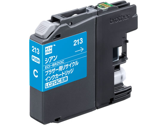 【仕様】●純正型番：LC213C●色：シアン●インク種類：染料●耐力インク●インク残量表示●グリーン購入法適合●GPNエコ商品ねっと掲載【備考】※メーカーの都合により、パッケージ・仕様等は予告なく変更になる場合がございます。【検索用キーワー...