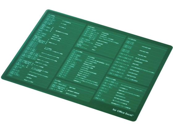 【仕様】表面に特殊加工を施し、さらさらとすべるような抜群の操作感を実現。超極薄の厚み0．3mmなので、デスクとの段差を感じず快適に操作可能。レーザー式マウス、光学式マウス、ボール式マウスに対応。焼却時に有害な塩化水素ガスが発生しない、環境に...