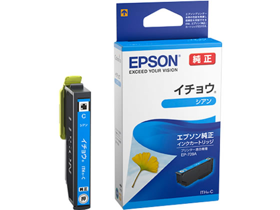 【仕様】●色：シアン●対応機種：EP−709A／EP−710A／EP−711A／EP−810AB／EP−810AW／EP−811AB／EP−811AW●グリーン購入法適合●GPNエコ商品ねっと掲載【備考】※メーカーの都合により、パッケージ・...