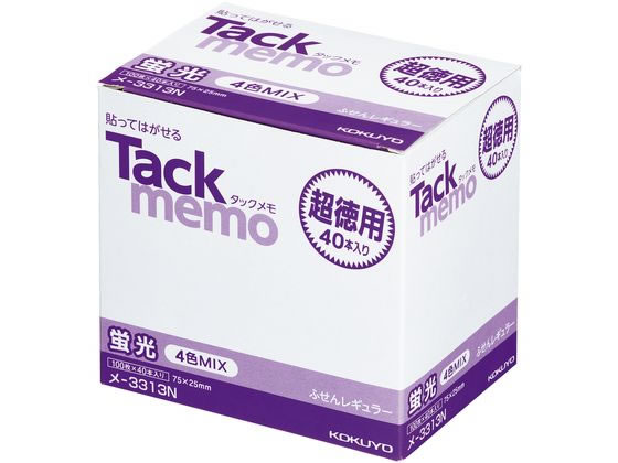 【仕様】●レギュラーサイズ（4色ミックス）●サイズ：75×25mm●注文単位：1箱（100枚×40本入）【備考】※メーカーの都合により、パッケージ・仕様等は予告なく変更になる場合がございます。【検索用キーワード】メ−3313　コクヨ　KOK...