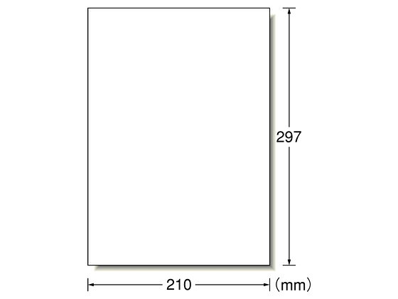 【仕様】●仕様：ノーカット●サイズ：A4（210×297mm）●材質：上質紙＋レーザー専用塗工●マット紙●標準総厚み：0．14mm●ラベル厚み：0．07mm●注文単位：1冊（20シート）●対応プリンタ：カラーレーザー、コピー、熱転写●はがし...