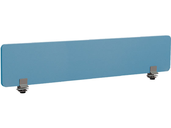 【商品説明】空間を緩やかに仕切り集中力を高める効果があります。押しピンを使ったピンナップが可能です。取り付けはクランプ式なので手軽に設置できます。【仕様】●外寸法：幅1400×高さ295mm●パネル厚さ：31mm●材質：インシュレーションボ...