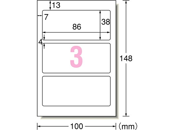 【商品説明】筆記具で手書きすることも、プリンタで印刷することも可能なので、使用場面に合わせて手軽に使うことができます。【仕様】●シートサイズ：はがきサイズ（100×148mm）●一片サイズ：86×38mm●面付：3面（1列×3段）●材質：上...