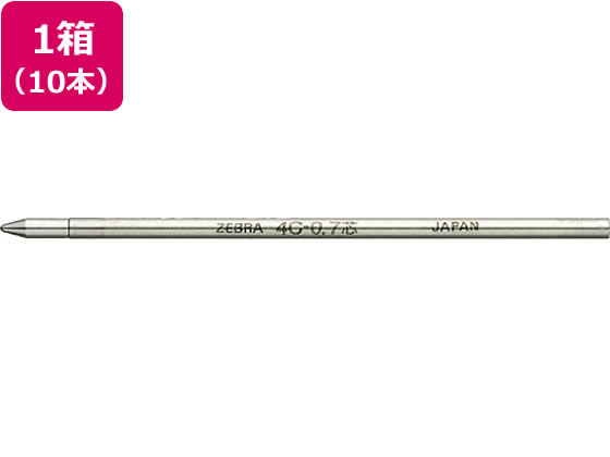 【仕様】●油性ボールペン替芯●注文単位：1箱（10本）●インク色：緑●適合商品：手帳用、手帳用ツゥカラー、ペンポッド、ミンナ和柄、ニュースパイラル2＋S、シャーボXTS10、シャーボXCB8、シャーボXCL5、シャーボXAL5、シャーボXL...