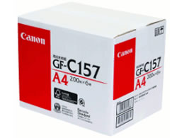 【仕様】●紙厚：157g／m2●サイズ：A4●厚さ：180μm●白色度：約100％●注文単位：1箱（200枚入×6冊）【検索用キーワード】キャノン　CANON　707673カラー印刷の映える高白色用紙。