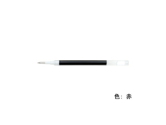 【仕様】●仕様：ゲルインキボールペン替芯（ジュース専用）●インキ色：赤●ボール径：0．38mm（超極細）●サイズ：最大径6．2mm×全長110．5mm●注文単位：1本●対応ボールペン：ジュース●対応ボールペン品番：LJU−10UF／LJU−...