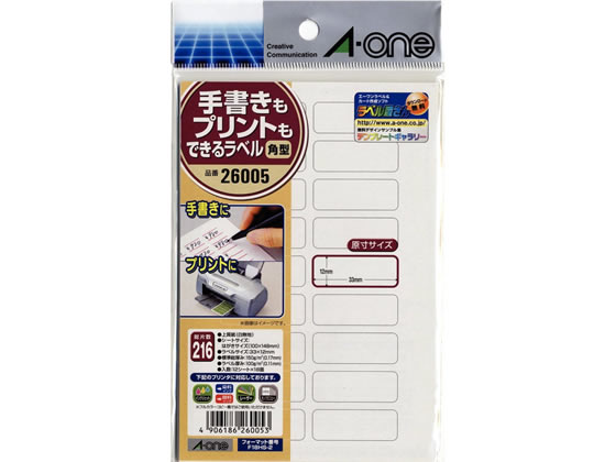 【商品説明】筆記具で手書きすることも、プリンタで印刷することも可能なので、使用場面に合わせて手軽に使うことができます。【仕様】●仕様：角型18面●面付：2列×9段●シートサイズ：はがきサイズ（100×148mm）●1片サイズ：33×12mm...