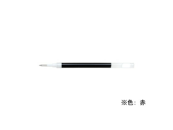 【仕様】●仕様：ゲルインキボールペン替芯（ジュース専用）●インキ色：赤●ボール径：0．5mm（極細）●サイズ：最大径6．2mm×全長110．5mm●注文単位：1本●対応ボールペン：ジュース●対応ボールペン品番：LJU−10UF／LJU−10...