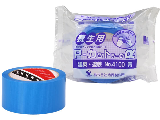 【商品説明】手で簡単に切れ、長時間使用しても糊残りがほとんどありません。強度があり、剥がす際に切れにくいタイプです。【仕様】●色：青●サイズ：幅50mm×長さ25m●厚さ：0．13mm●注文単位：1巻●手切れ性が良く、糊残りが少ない【検索用...