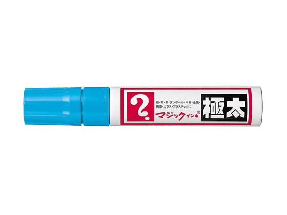 【商品説明】インキ補充式、ペン先交換式になっていますので、別売の補充インキ・替えペン先により繰り返し使え、経済的で、かつゴミの減量にもなります。【仕様】●色：空色●極太書き用●油性●インキ補充式●筆記線幅：10×18mm●GPNエコ商品ねっ...