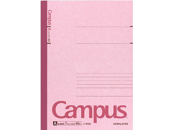 【仕様】●サイズ：（セミB5）A罫7mm30行●製本様式：無線とじ●枚数：40枚●罫幅：7mm●紙質：白上質●注文単位：1パック（10冊）【検索用キーワード】キャンパスノート　KOKUYO　campus　コクヨ　KOKUYO　こくよ　cam...