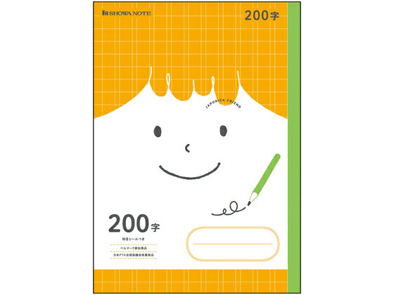 【仕様】テスト前の反復学習にも便利なインデックスシール最後のほうのページにはって次のノートを準備する目安にするシール重要な部分の目印にするポイントシールNo．と数字のシールを組み合わせると何冊目のノートなのかをあらわせるナンバーシール●対応...