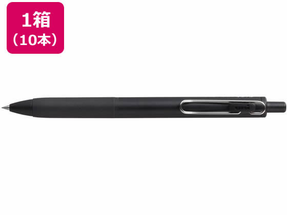【商品説明】三菱鉛筆のゲルインクボールペン、ユニボールワンは濃く、速乾で裏抜けしにくいインクでくっきり鮮やかな発色のボールペンです。濃く書けるので印象に残りやすい文字や絵が書けます。生活空間に溶け込むオフホワイト軸。新開発「オープンワイヤー...