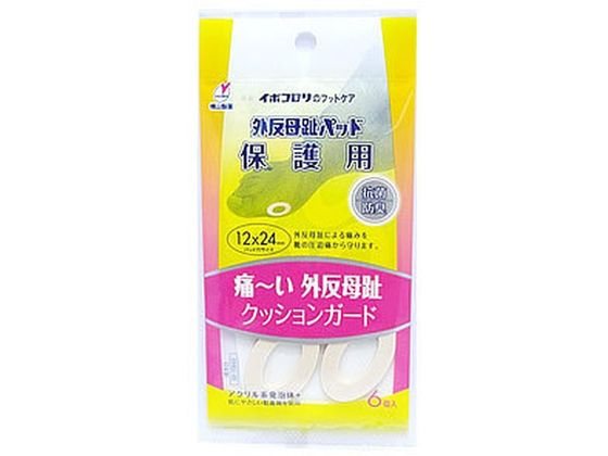 【商品説明】イボコロリのフットケア商品。外反母趾の触れると痛い親指の付け根を優しく保護します。【仕様】●内容量：6個●成分アクリル系発泡体●使用方法足をきれいに洗い、よく乾かしてから、親指のつけ根の突起して痛い部分がパッドの穴の中央になるよ...