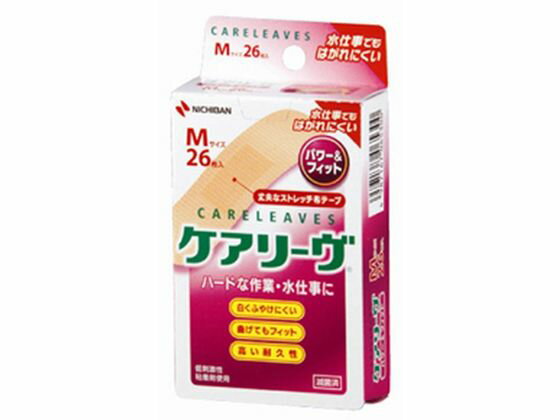 【商品説明】破れにくい作業用強力布タイプ【仕様】●内容量：26枚生産国：日本商品区分：一般医療機器メーカー：ニチバン株式会社広告文責：フォーレスト株式会社　0120-40-4016医療機器届出番号：13B2X00218131320●保存方法...