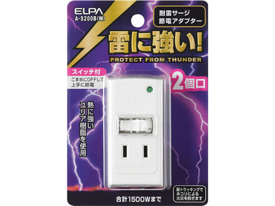 【仕様】接続した機器を抜かずに電源を入／切できるスイッチ付。電源ラインサージ低減／内蔵されたサージ低減素子（バリスタ）が雷および開閉サージを低減し接続された機器を守ります。本体は熱に強いユリア樹脂採用。帯電サージ機能が作動中に、LEDが点灯...