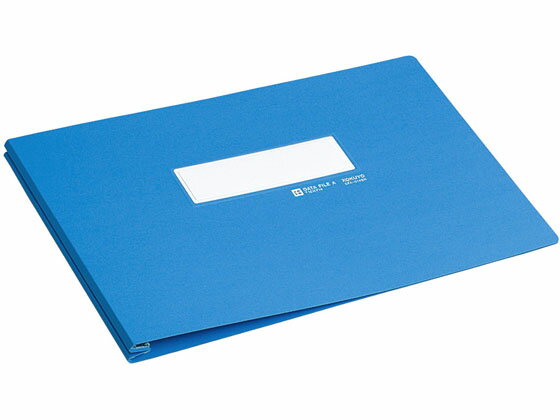 【商品説明】●収容用紙の量に応じて、とじ厚を変えることができる表紙分離タイプです。●管理しやすい背見出し付き。【仕様】●注文単位：1包（10冊）●表紙：色厚板紙（古紙パルプ配合）●収容寸法：100mm●収容枚数：1000枚●付属品：表示見出...