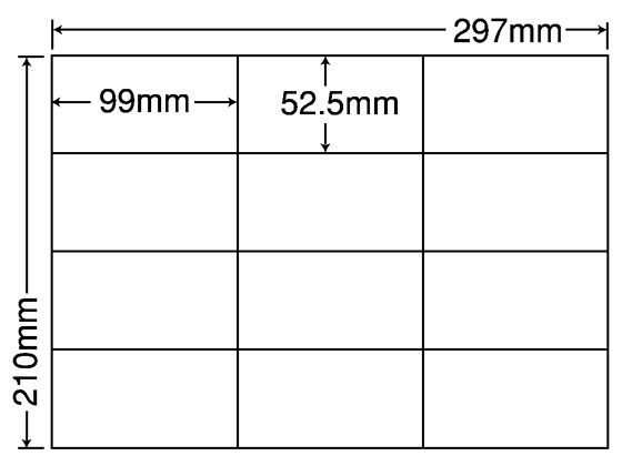 【仕様】●仕様：12面●シートサイズ：A4（210mm×297mm）●ラベルサイズ（横×縦）：99×52．5mm●再剥離タイプ●対応プリンタ：インクジェット（染料のみ）、モノクロレーザー、モノクロコピー、熱転写※顔料系インク、カラーコピー機...