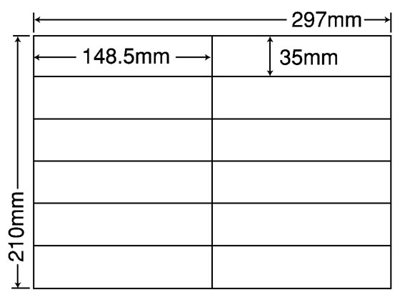 【仕様】●仕様：12面●シートサイズ：A4（210mm×297mm）●ラベルサイズ（横×縦）：148．5×35mm●再剥離タイプ●対応プリンタ：インクジェット（染料のみ）、モノクロレーザー、モノクロコピー、熱転写※顔料系インク、カラーコピー...