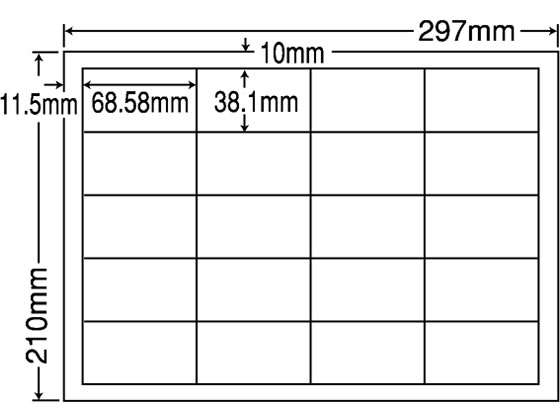 【仕様】●仕様：20面●シートサイズ：A4（210mm×297mm）●ラベルサイズ（横×縦）：68．58×38．1mm●再剥離タイプ●対応プリンタ：インクジェット（染料のみ）、モノクロレーザー、モノクロコピー、熱転写※顔料系インク、カラーコ...