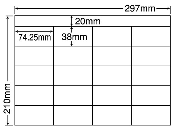 【仕様】●仕様：20面●シートサイズ：A4（210mm×297mm）●ラベルサイズ（横×縦）：74．25×38mm●対応プリンタ：インクジェット（染料のみ）、モノクロレーザー、モノクロコピー、熱転写※顔料系インク、カラーコピー機には対応して...