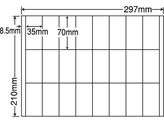 【仕様】●仕様：24面●シートサイズ：A4（210mm×297mm）●ラベルサイズ（横×縦）：35×70mm●対応プリンタ：インクジェット（染料のみ）、モノクロレーザー、モノクロコピー、熱転写※顔料系インク、カラーコピー機には対応しておりま...