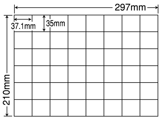 【仕様】●仕様：48面●シートサイズ：A4（210mm×297mm）●ラベルサイズ（横×縦）：37．1×35mm●対応プリンタ：インクジェット（染料のみ）、モノクロレーザー、モノクロコピー、熱転写※顔料系インク、カラーコピー機には対応してお...