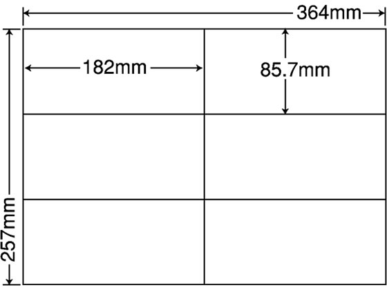 【仕様】●仕様：6面●シートサイズ：B4（364×257mm）●ラベルサイズ（横×縦）：182×85．7mm●対応プリンタ：インクジェット（染料のみ）、モノクロレーザー、モノクロコピー、熱転写※顔料系インク、カラーコピー機には対応しておりま...